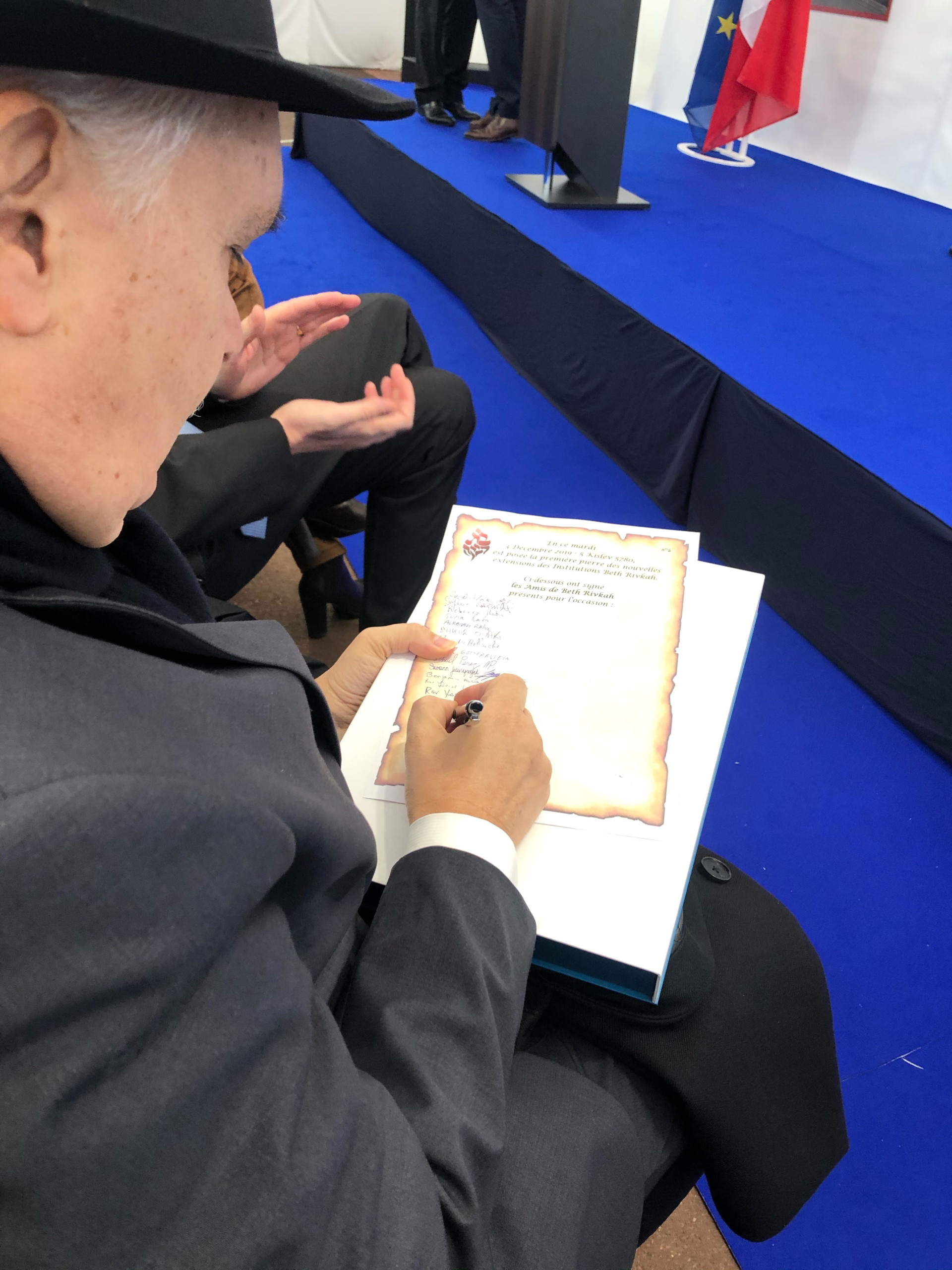 Ecole Beth Rivka de Yerres - Fonds Social Juif Unifié